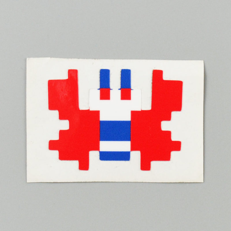 Butterfly 8-Bit – Sticker – Metal the Brand