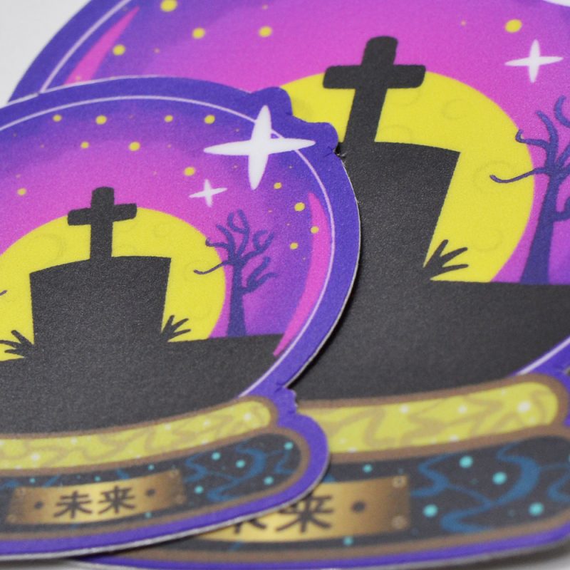 Crystal Ball – Sticker – Metal the Brand